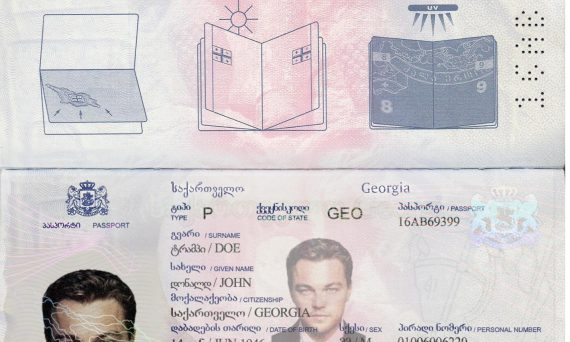 Georgia Fake Passport - Buy Fake Id | Best Scannable Fake ID Online